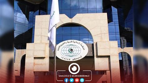 Icesco Ready To Help Libya In Restoration Work Of Damaged Heritage