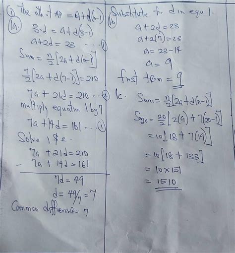 Waec Gce Further Mathematics Questions And Answers 2022 2023 Essay And