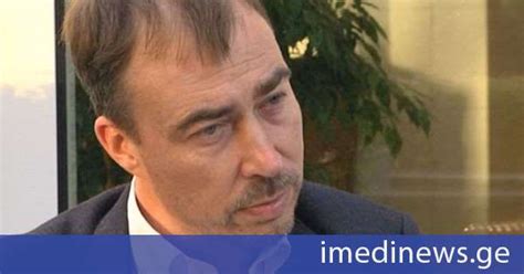 ტოივო კლაარი გილოცავთ ისტორიულ გამარჯვებას Imedinews