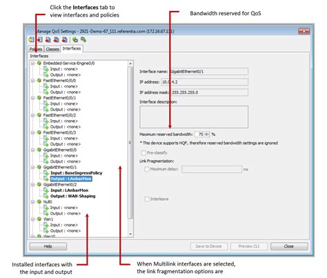 Manage QoS SettingsInterfaces Tab Documentation