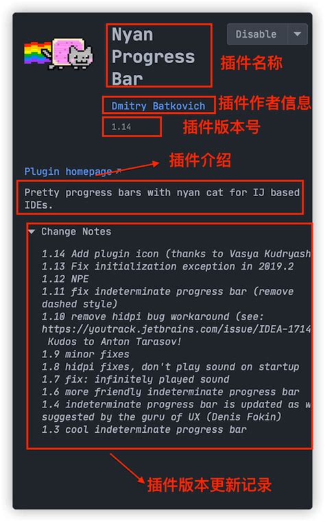 idea 插件开发入门 idea 高效使用指南