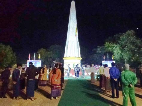 ၇၅ နှစ်မြောက် စိန်ရတုပြည်ထောင်စုနေ့ နိုင်ငံတော်အလံတင် အလေးပြုခြင်း အခမ်းအနားကျင်းပ