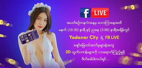 Nextgentech बिजली बिल से छुटकारा पाएं आज ही सोलर लगवाए ।👇 Ngt Freeconsultant Firesolutions