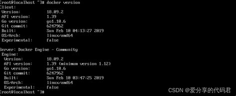 在 centos7 上安装docker