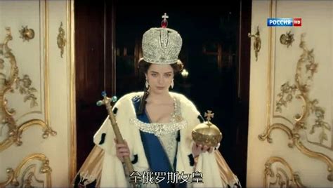 【叶卡捷琳娜二世】第一季结尾 叶卡捷琳娜登基哔哩哔哩bilibili
