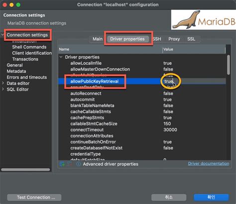 Mysqlrsa Public Key Is Not Available Client Side Option