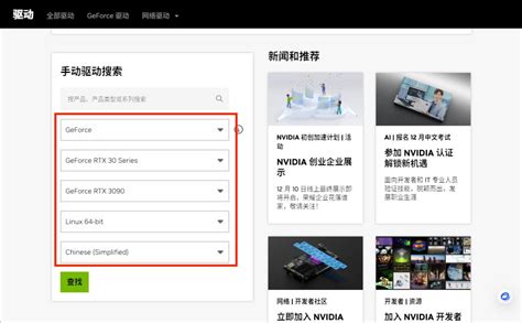 Deepseek多轮对话使用指南 站长百科