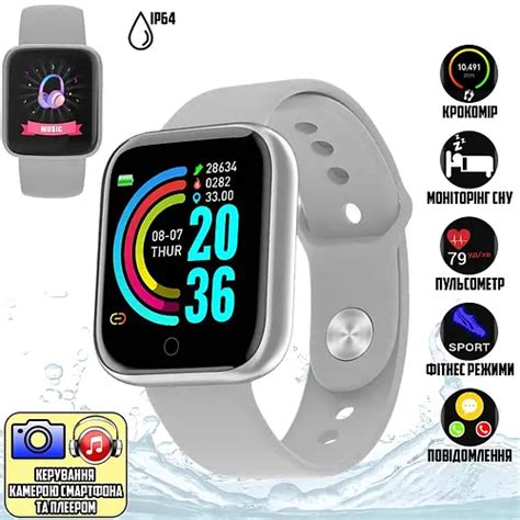 Смарт часы Smart watch SWY68S умный браслет с фитнес трекером ...