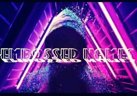 اسماء مزخرفة