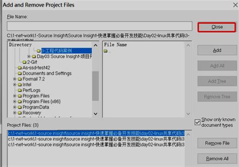 精华Source Insight从入门到精通 腾讯云开发者社区 腾讯云