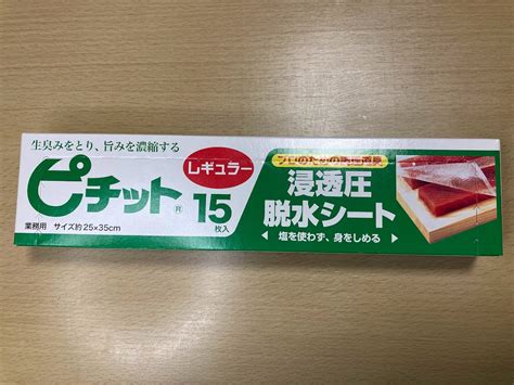 1年でエロ漫画家になれるのか挑戦 Day56 Dlチャンネル みんなで作る二次元情報サイト！