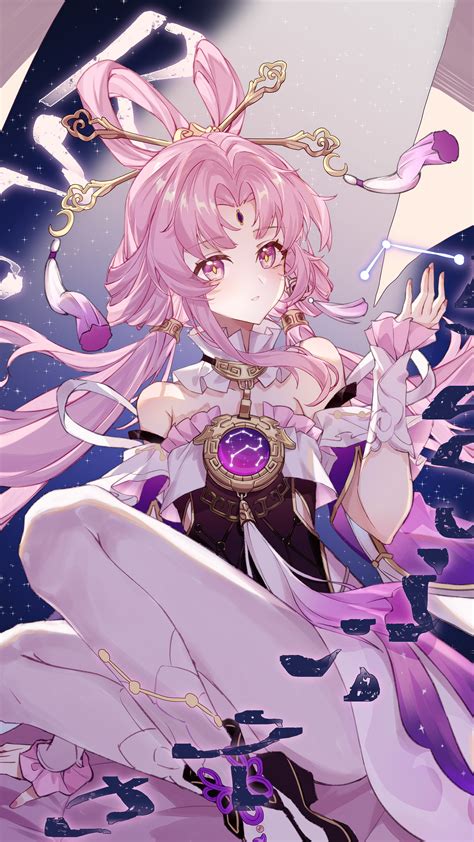 Fu Xuan Honkai Star Rail Video K M Wallpaper Iphone Phone