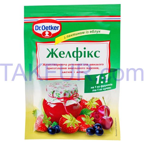 Вещество желеобразующее Dr. Oetker Желфикс д/приготовл 20г купить ...