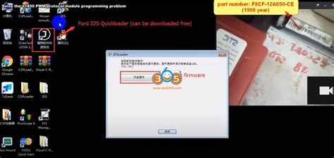 Programmation PCM Ford J PWM Par SVCI J