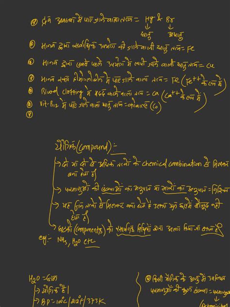 Compound And Element Pdf