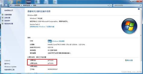将旧版mysql替换为80及以上版本保姆级教学mysql切换版本 Csdn博客 将旧版mysql替换为80及以上版本保姆级教学mysql切换版本 Csdn博客
