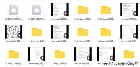 記十次面試字節 美團失敗總結的《520道leetcode題java版答案》 資訊咖