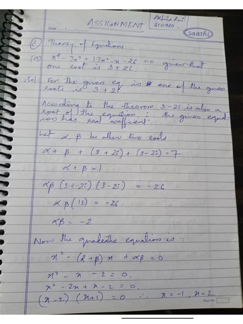 Algebra Assignment Pdf