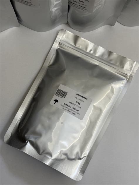 君卓羟基磷灰石微球产品型号 Hap07 A 规格＜15μm 南京君卓 专业生产羟基磷灰石微球