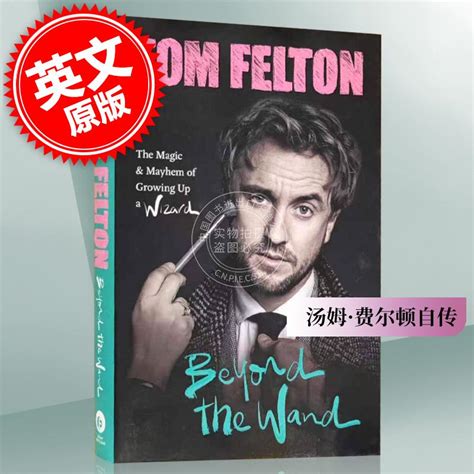 给女孩的身体书正面管教愿你慢慢长大养育青春期女孩新华书店 虎窝淘