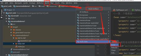 Idea 将项目打包war包 李重黎 博客园