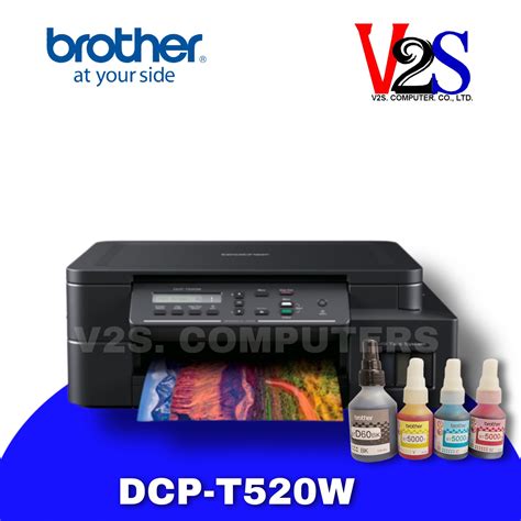 Printer Brother DCP T W AIO Wi Fi เครองปรนเตอรมลตฟงกชนองคแทงก IN มหมกแท