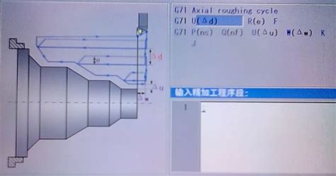 g71 axial roughing cycle diyan hardiyana