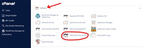 Cómo Cambiar La Versión De Php En Cpanel Diseño Web Diseño Web Chile Hosting Y Dominios
