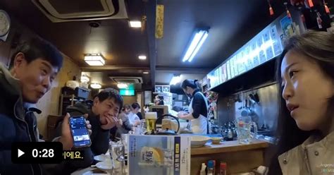 Korean영상토막 현금이 떨어진 여행 유투버에게 사준 2 9gag