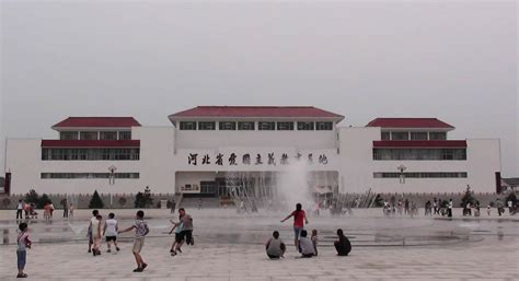 威县人民公园 快懂百科