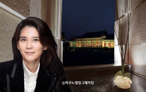 이부진 세계 영향력 있는 여성 100인에 올라 이코노텔링econotelling 이부진 세계 영향력 있는 여성 100인에 올라 이코노텔링econotelling