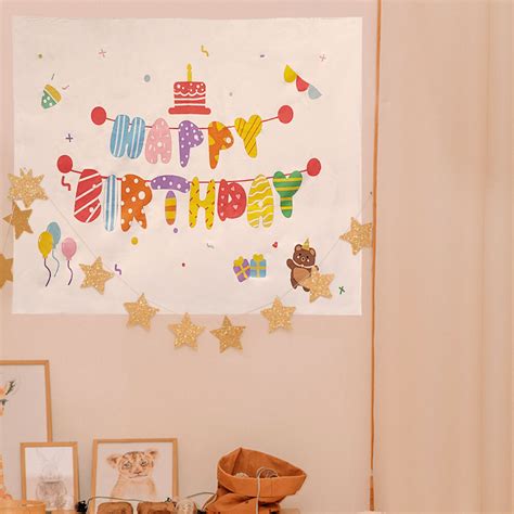 생활용품 전문종합몰