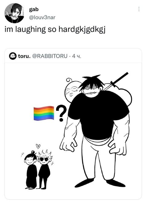 Jujutsu Kaisen Manga Chapter 146 Choso Yuuji Itadori Yuki Tsukumo