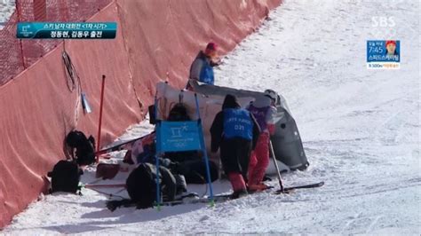 2018 평창 동계올림픽대회 알파인스키 대회전 안타깝게도 크게 넘어지는 정동현 1차 시기 Sbs