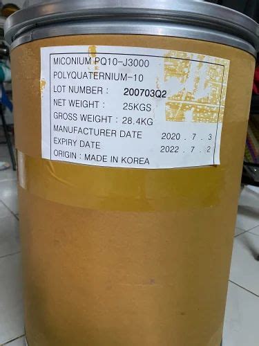 Poly Quaternium 10, Purity: 99 %, 25 Kg at Rs 1560/kg in Delhi | ID ...