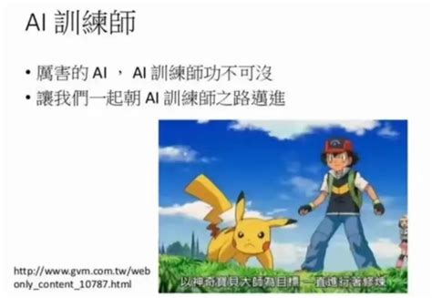 聪明办法学 Python 2nd Chapter 6 字符串 知乎