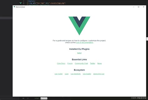 vue nwjs运行项目为exe nwjs vue3 csdn博客