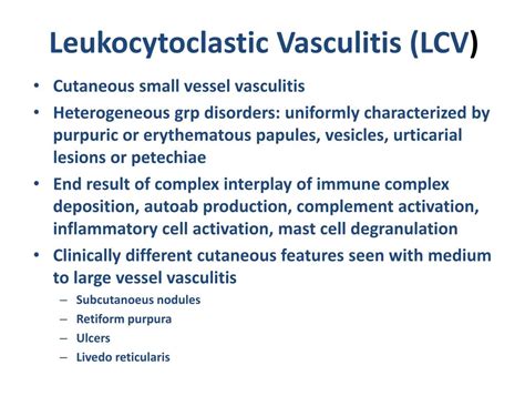 Ppt Visual Diagnosis Aka Enough Derm To Make You Squirm Powerpoint