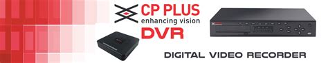 CP Plus DVR CCTV Installation In Doha Qatar CCTV Qatar