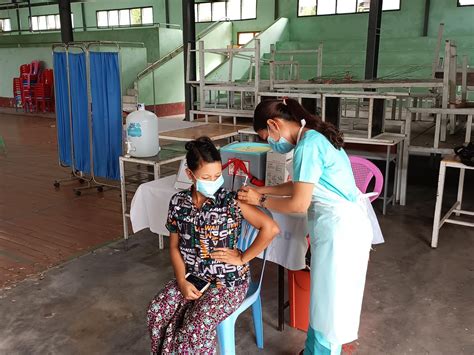 ကျွန်းစုမြို့တွင် ပထမအကြိမ် ကိုဗစ် ၁၉ ရောဂါကာကွယ်ဆေးထိုးနှံပေး Information And Public