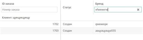 Как выровнять заголовки UniDBGrid Russian uniGUI Discussion Forums