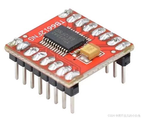 Stm32教程：tb6612驱动 And 电机驱动风扇实验 Tb6612fng电机驱动模块 Csdn博客