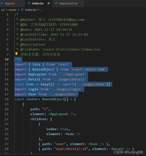使用react Router实现侧边栏和内容的关联layoutanrd Design，懒加载react Router 左边菜单右边