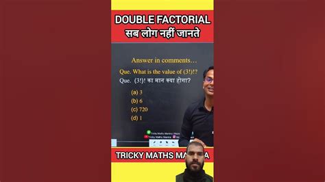 What Is Double Factorial Learn In 1 Minutemaths Mathshorts