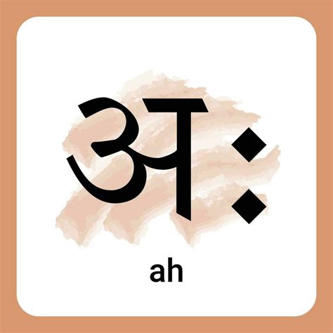 Ah Hindi Alphabet A Timeless Classic 26813012 Vector Art At Vecteezy