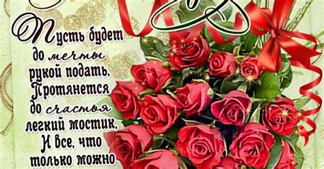 Открытки с днём рождения открытки, поздравления на cards.tochka.net