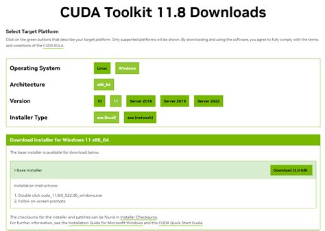 Pytorch 설치 Cuda Setting