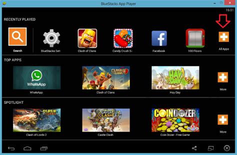 Remove BlueStacks From Your Computer