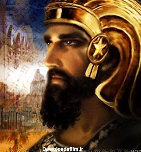 عکس صورت کوروش کبیر