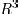 Numpy Cross NumPy 1 10 Documentation TypeError